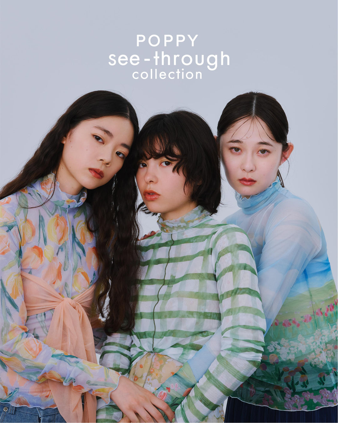 LOOK BOOK LIST – POPPY